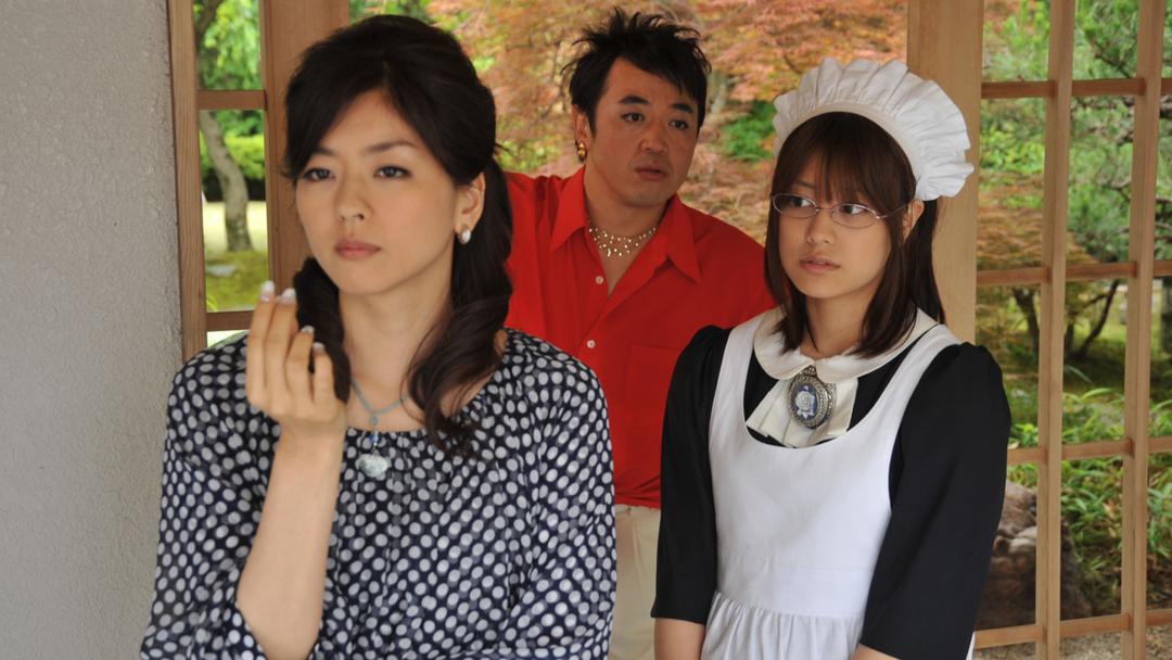 メイド刑事 第03話 | 映画・ドラマ・アニメの動画はTELASA(テラサ)