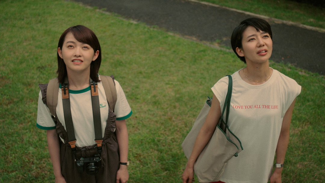 日常の絶景（2023/10/03放送分）第03話（最終話） | 国内ドラマの動画配信はTELASA(テラサ)-見逃し配信＆動画が見放題