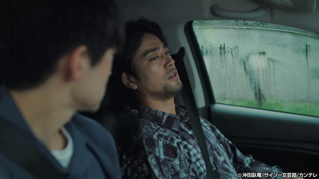 インフォーマ（2023/03/16放送分）第09話 | 映画・ドラマ・アニメの動画はTELASA(テラサ)