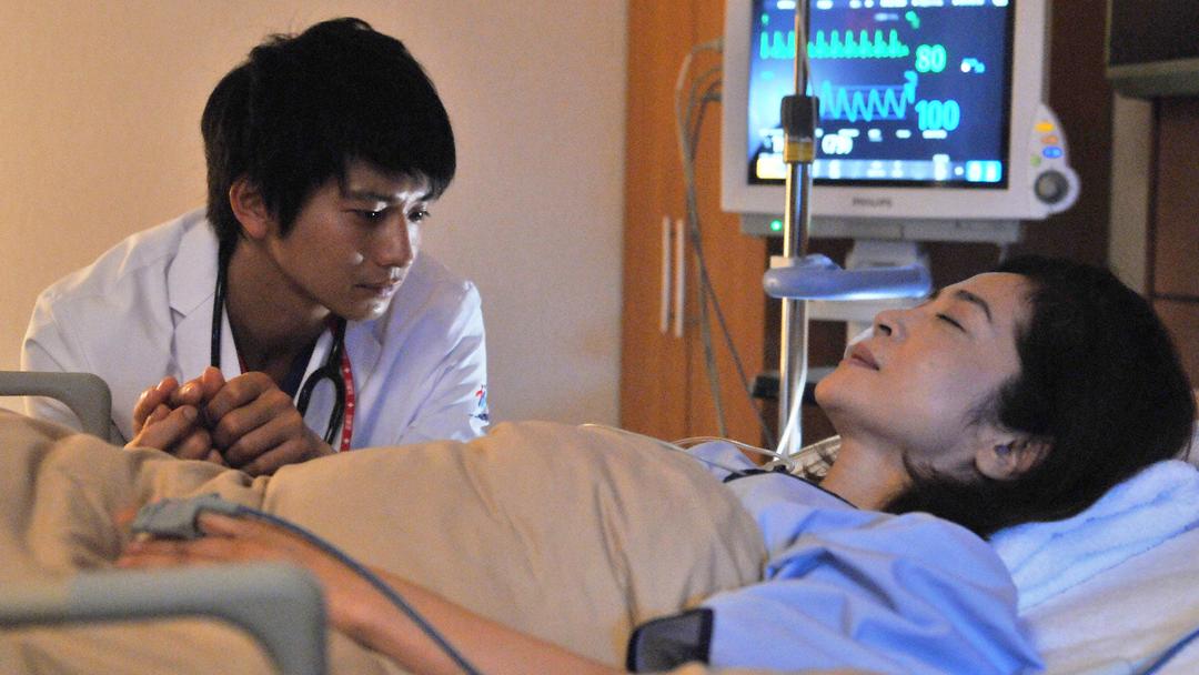 サマーレスキュー～天空の診療所～ 第03話 | 映画・ドラマ・アニメの動画はTELASA(テラサ)