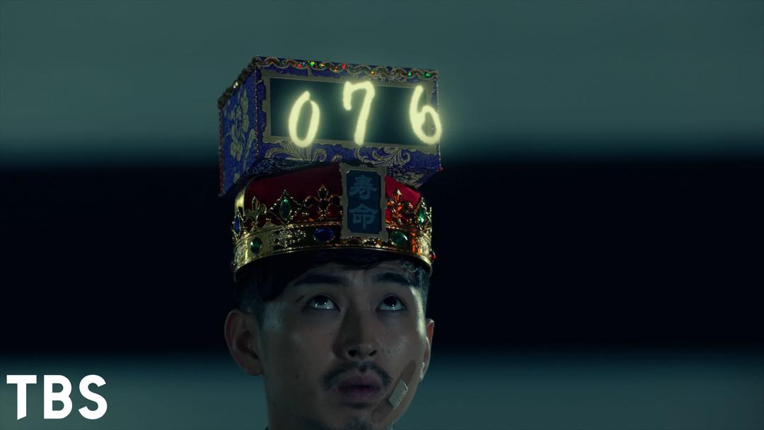 SPECサーガ完結篇「SICK’S 恕乃抄」 -内閣情報調査室特務事項専従係事件簿- 第02話 | 映画・ドラマ・アニメの動画はTELASA(テラサ)