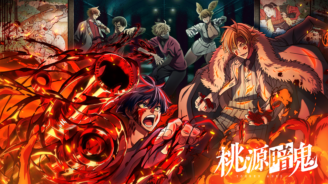 桃源暗鬼 第12話 | アニメの動画配信はTELASA(テラサ)-見逃し配信＆動画が見放題