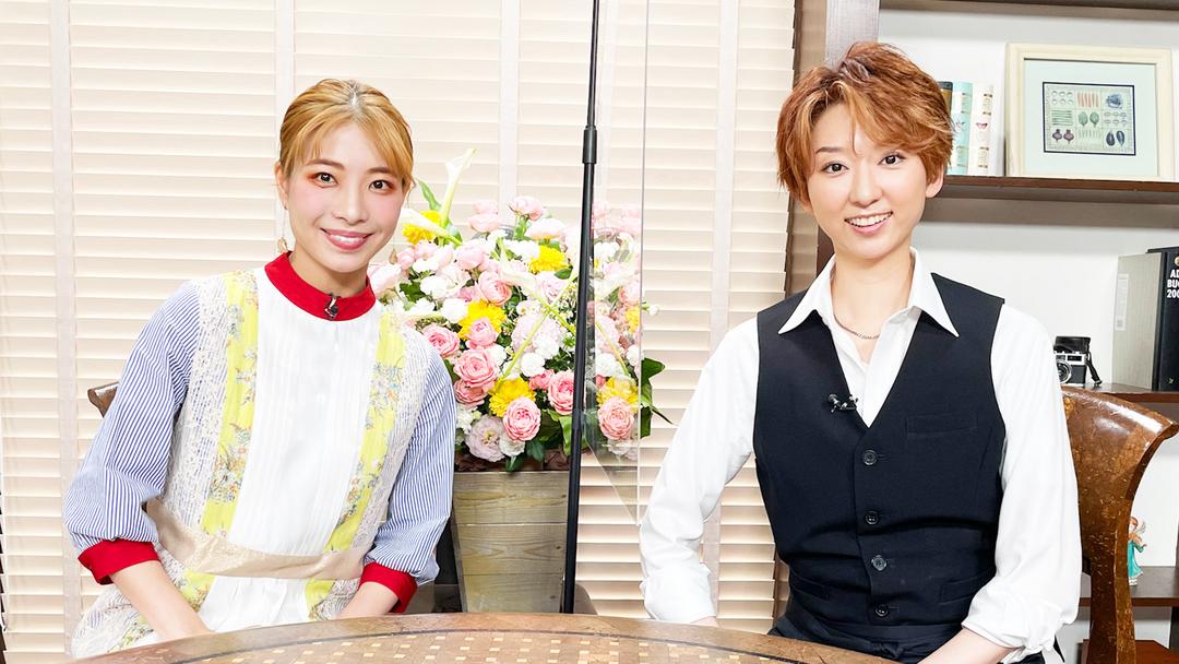 【宝塚歌劇】Cafe ふぉるだ ＃26 | バラエティ・音楽の動画配信はTELASA(テラサ)-見逃し配信＆動画が見放題