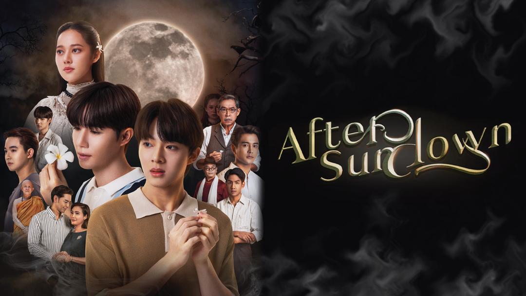 After Sundown／字幕 | 映画・ドラマ・アニメの動画はTELASA(テラサ)