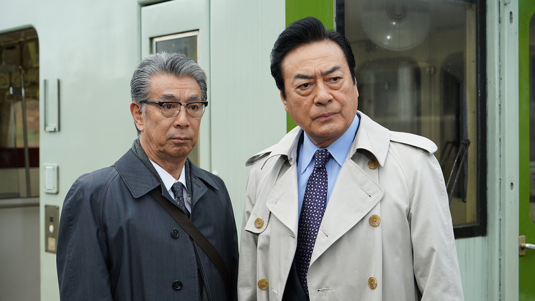 西村京太郎トラベルミステリー ＃63（2015/1/10放送） | 国内ドラマの動画配信はTELASA(テラサ)-見逃し配信＆動画が見放題