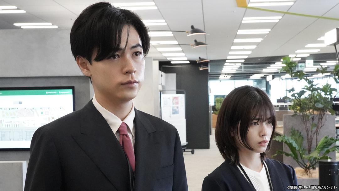 転職の魔王様（2023/07/17放送分）第01話 | 国内ドラマの動画配信はTELASA(テラサ)-見逃し配信＆動画が見放題