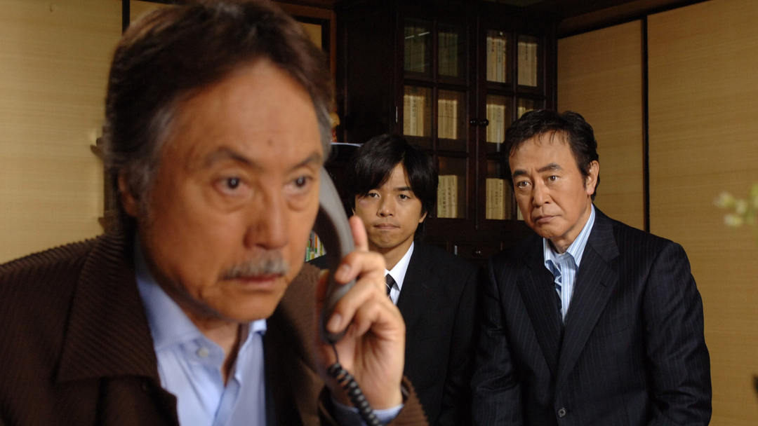 警視庁捜査一課9係 season1 第10話（最終話） | 映画・ドラマ・アニメの動画はTELASA(テラサ)