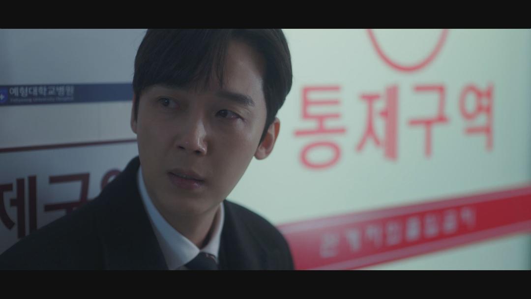 7人の脱出 season2-リベンジ- 第21話／字幕 | 映画・ドラマ・アニメの動画はTELASA(テラサ)