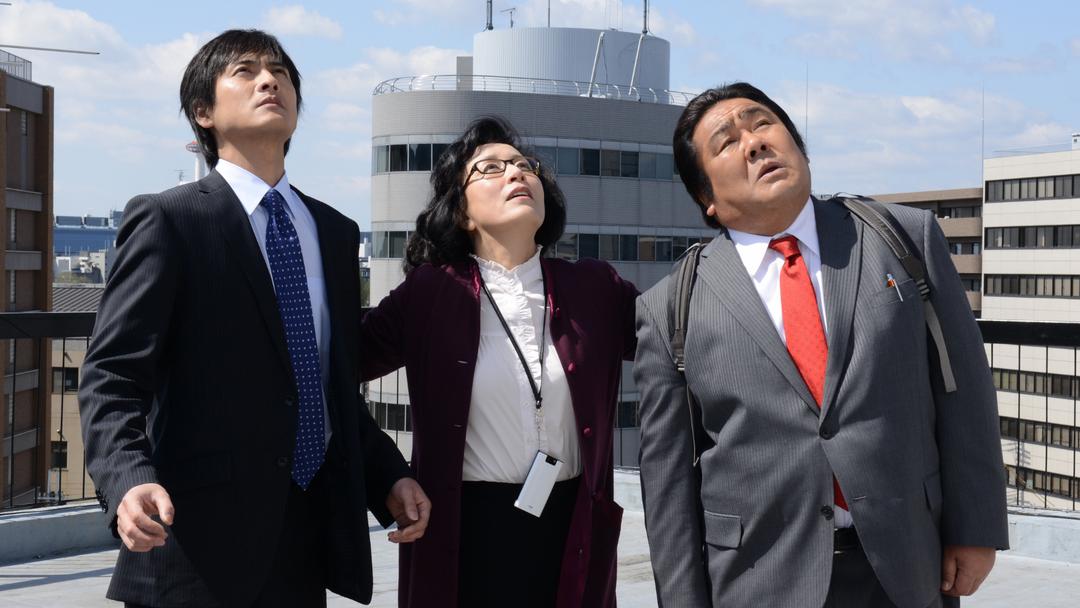 刑事110キロ（2013） 第05話 | 映画・ドラマ・アニメの動画はTELASA(テラサ)