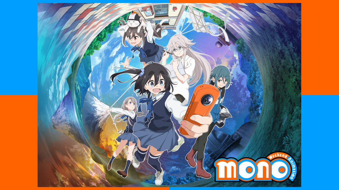 mono | アニメの動画配信はTELASA(テラサ)-見逃し配信＆動画が見放題