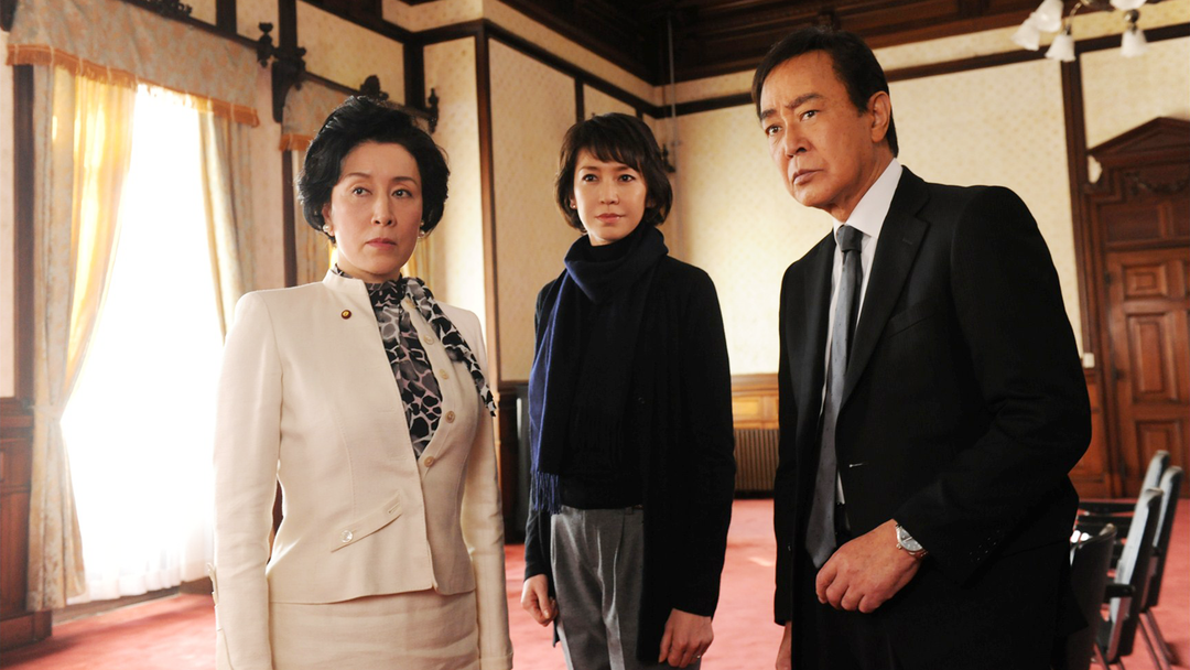 ドラマスペシャル SP～警視庁警護課 2013年4月27日放送 | 映画・ドラマ・アニメの動画はTELASA(テラサ)