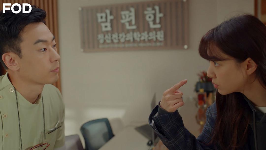 夕食、一緒に食べませんか？ 第06話／字幕 | 映画・ドラマ・アニメの動画はTELASA(テラサ)