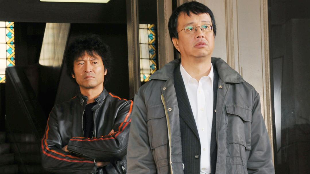853～刑事・加茂伸之介 第04話 | 映画・ドラマ・アニメの動画はTELASA(テラサ)