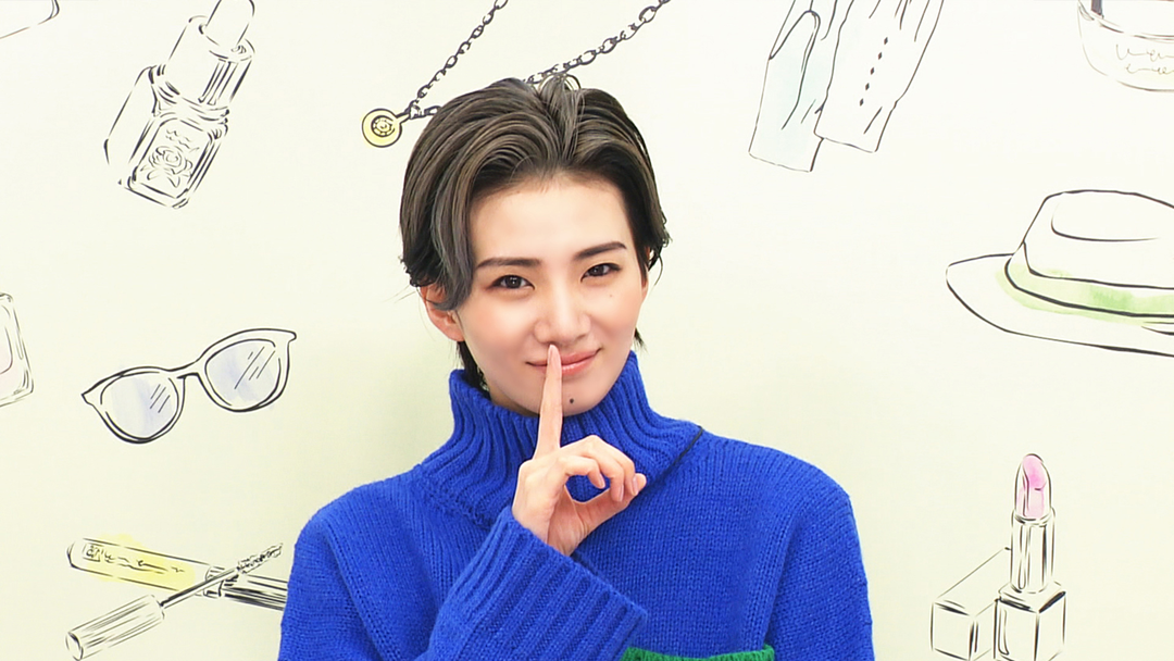 【宝塚歌劇】TAKARAZUKA NEWS Pick Up「オシャレノヒミツ 極美慎」 | バラエティ・音楽の動画配信はTELASA(テラサ)-見逃し配信＆動画が見放題