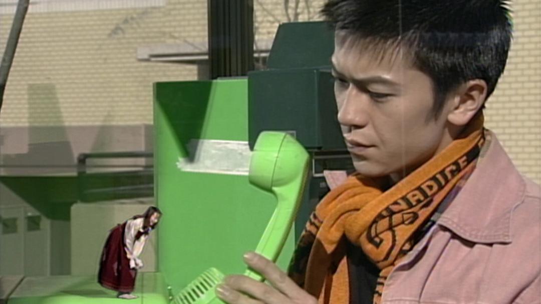 南くんの恋人（1994） 第02話 | 映画・ドラマ・アニメの動画はTELASA(テラサ)