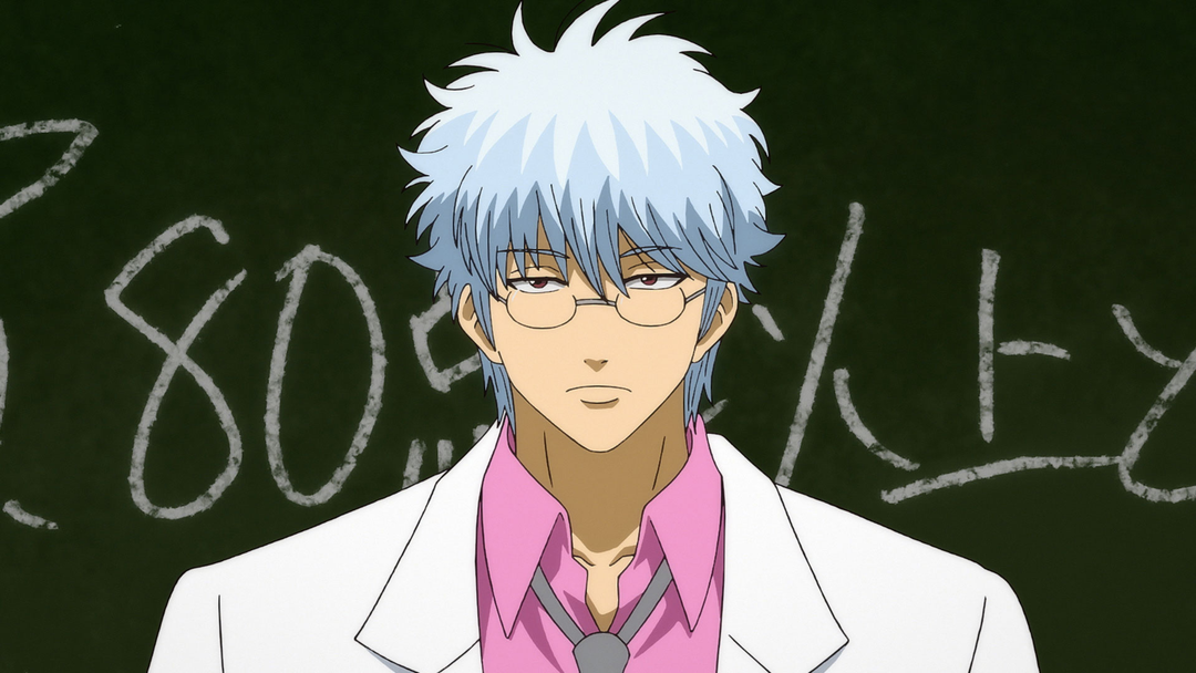 3年Z組銀八先生 第01話 | アニメの動画配信はTELASA(テラサ)-見逃し配信＆動画が見放題