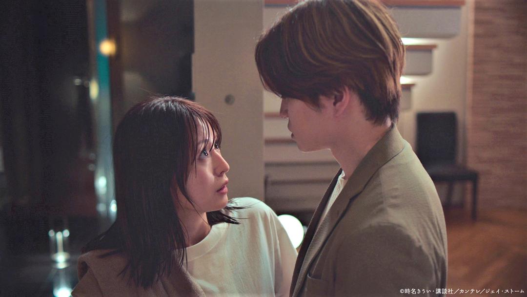 ウソ婚（2023/07/11放送分）第01話 | 国内ドラマの動画配信はTELASA(テラサ)-見逃し配信＆動画が見放題