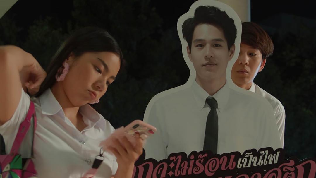 クラブ・サパン・ファイン 第03話／字幕 | 海外・アジアドラマの動画配信はTELASA(テラサ)-見逃し配信＆動画が見放題