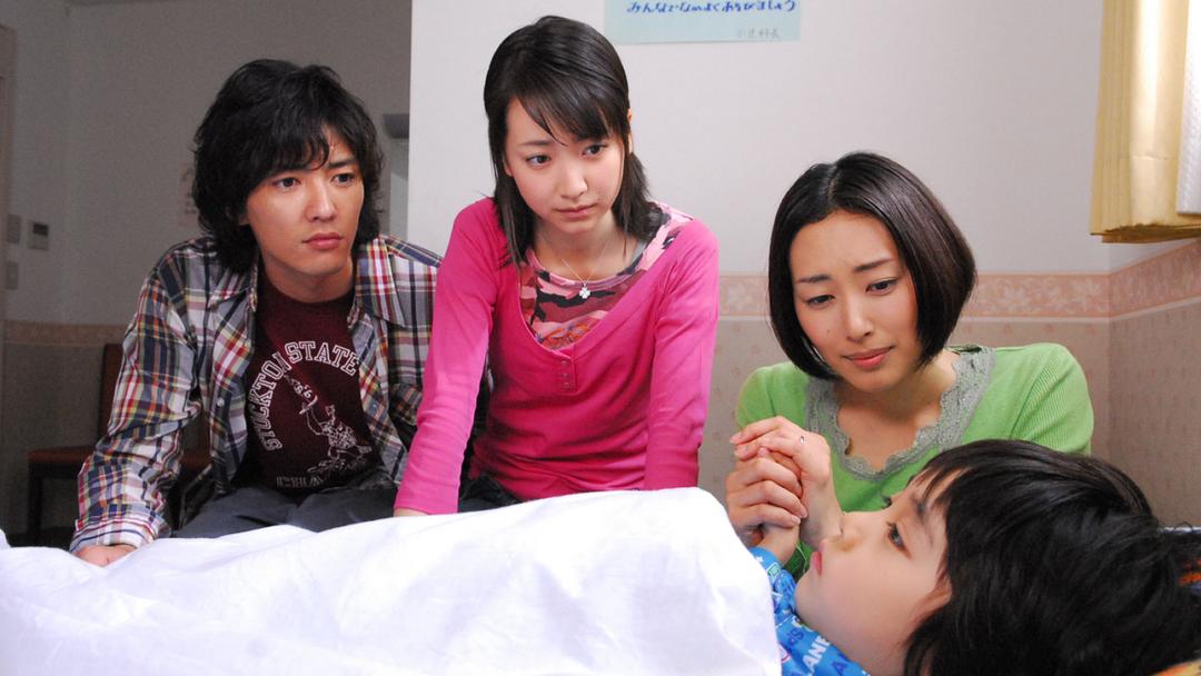 てるてるあした 第08話 | 国内ドラマの動画配信はTELASA(テラサ)-見逃し配信＆動画が見放題