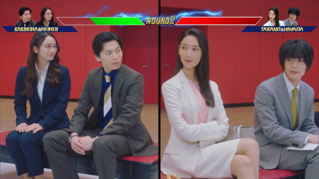 「無能の鷹」スピンオフ 前編『はじめてのまうんと』 | 国内ドラマの動画配信はTELASA(テラサ)-見逃し配信＆動画が見放題