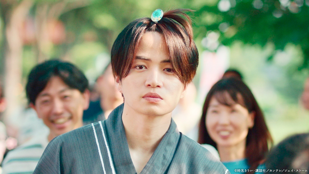 ウソ婚（2023/07/18放送分）第02話 | 国内ドラマの動画配信はTELASA(テラサ)-見逃し配信＆動画が見放題