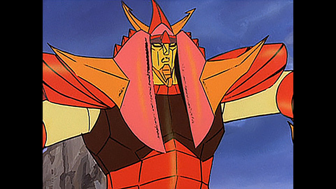 勇者ライディーン 第25話 | 映画・ドラマ・アニメの動画はTELASA(テラサ)