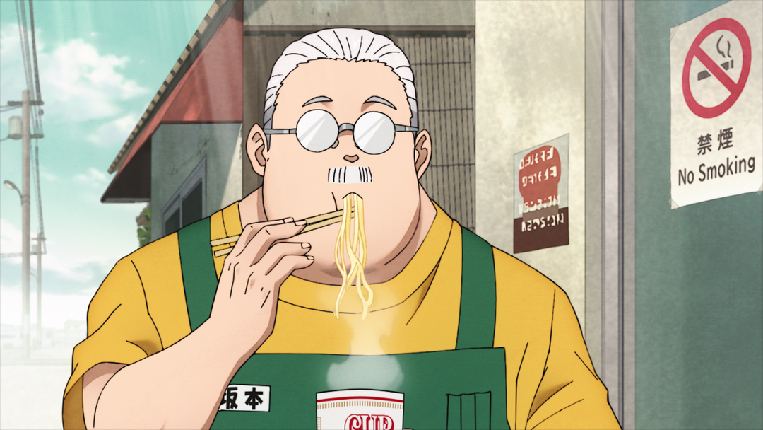 SAKAMOTO DAYS 第01話 | アニメの動画配信はTELASA(テラサ)-見逃し配信＆動画が見放題