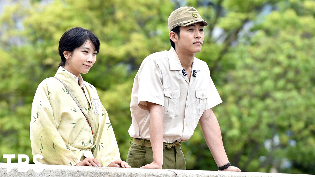 この世界の片隅に 第03話 | 映画・ドラマ・アニメの動画はTELASA(テラサ)