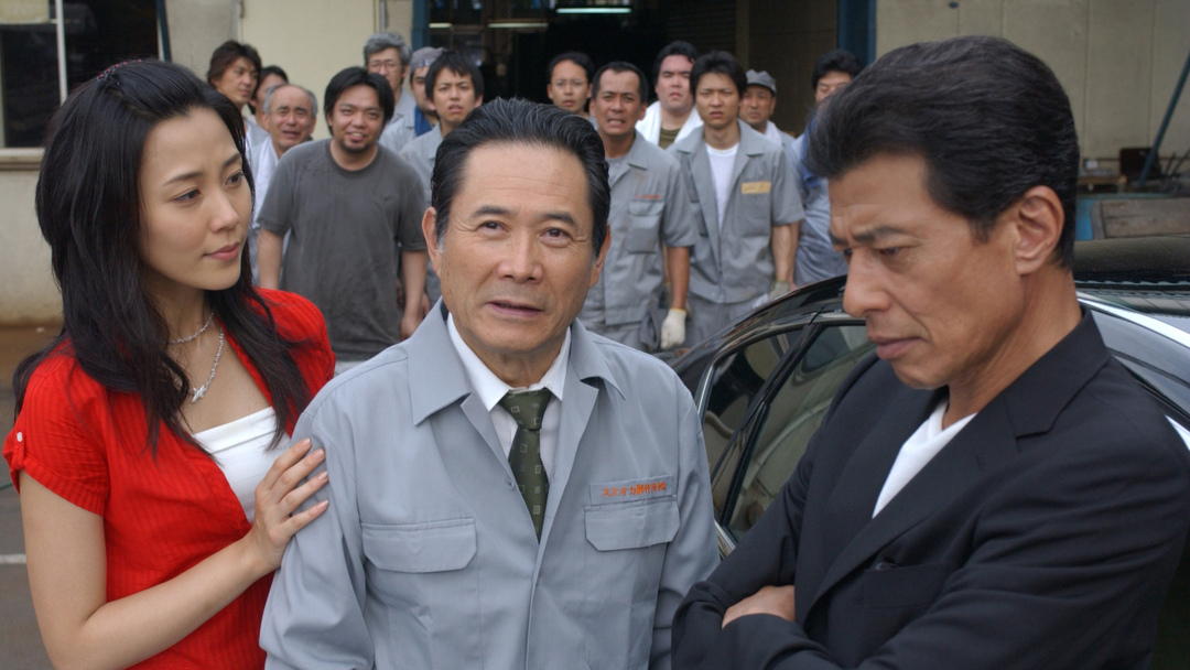 PS-羅生門- 警視庁東都署 第06話 | 国内ドラマの動画配信はTELASA(テラサ)-見逃し配信＆動画が見放題