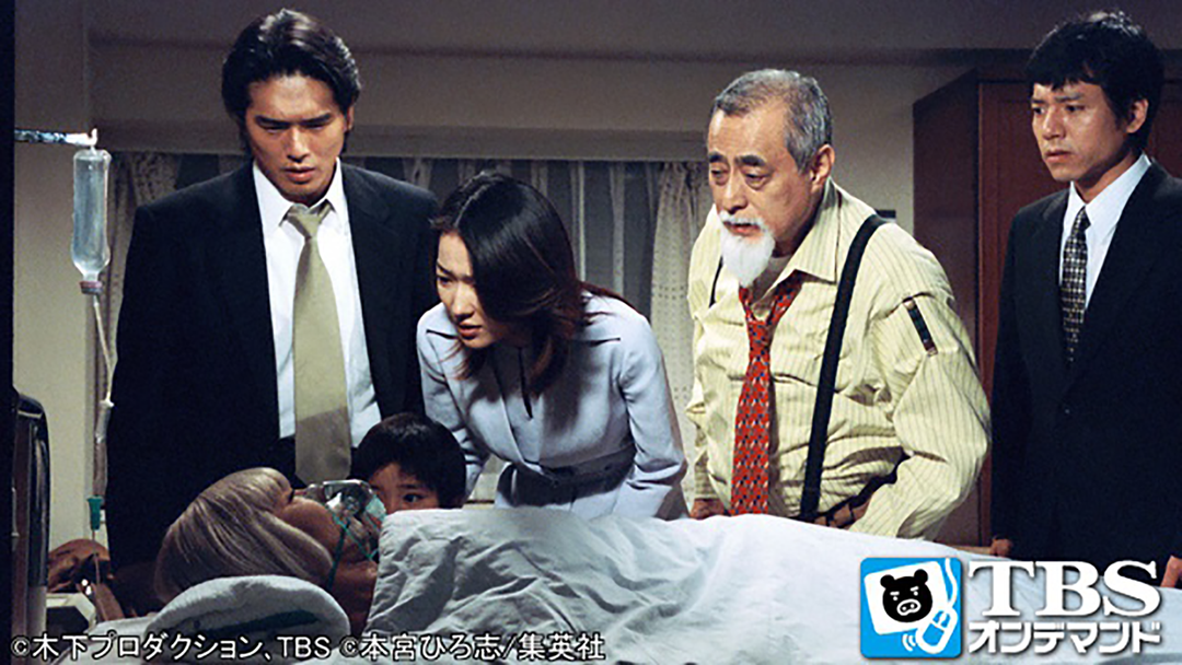 サラリーマン金太郎2 第09話 | TELASA(テラサ)-国内ドラマの見逃し配信＆動画が見放題