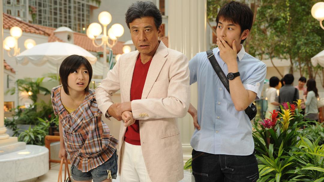 ダンディ・ダディ？～恋愛小説家・伊崎龍之介～ 第02話 | 国内ドラマの動画配信はTELASA(テラサ)-見逃し配信＆動画が見放題