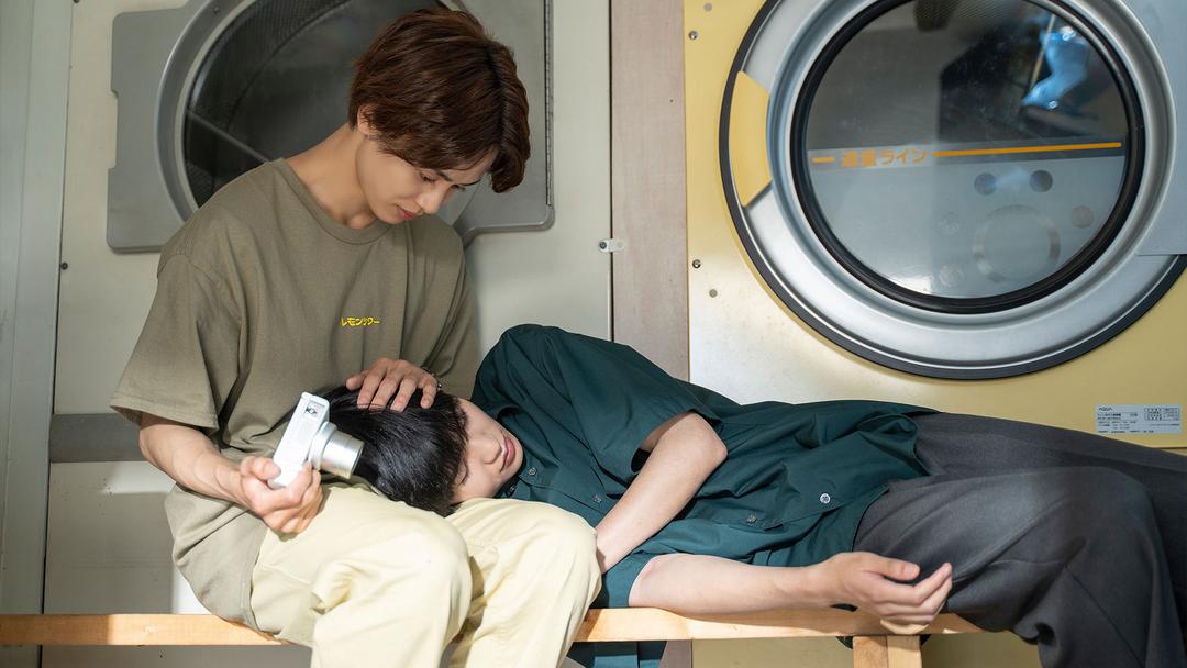 みなと商事コインランドリー2（2023/08/16放送分）第07話 | 国内ドラマの動画配信はTELASA(テラサ)-見逃し配信＆動画が見放題