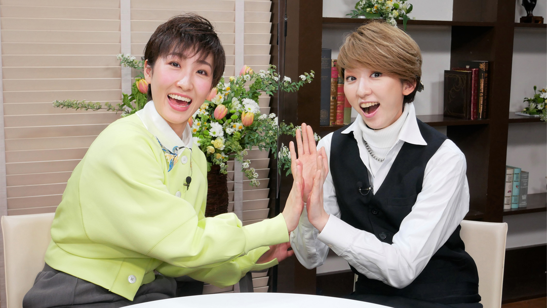 【宝塚歌劇】Cafe ふぉるだ ＃44 | バラエティ・音楽の動画配信はTELASA(テラサ)-見逃し配信＆動画が見放題