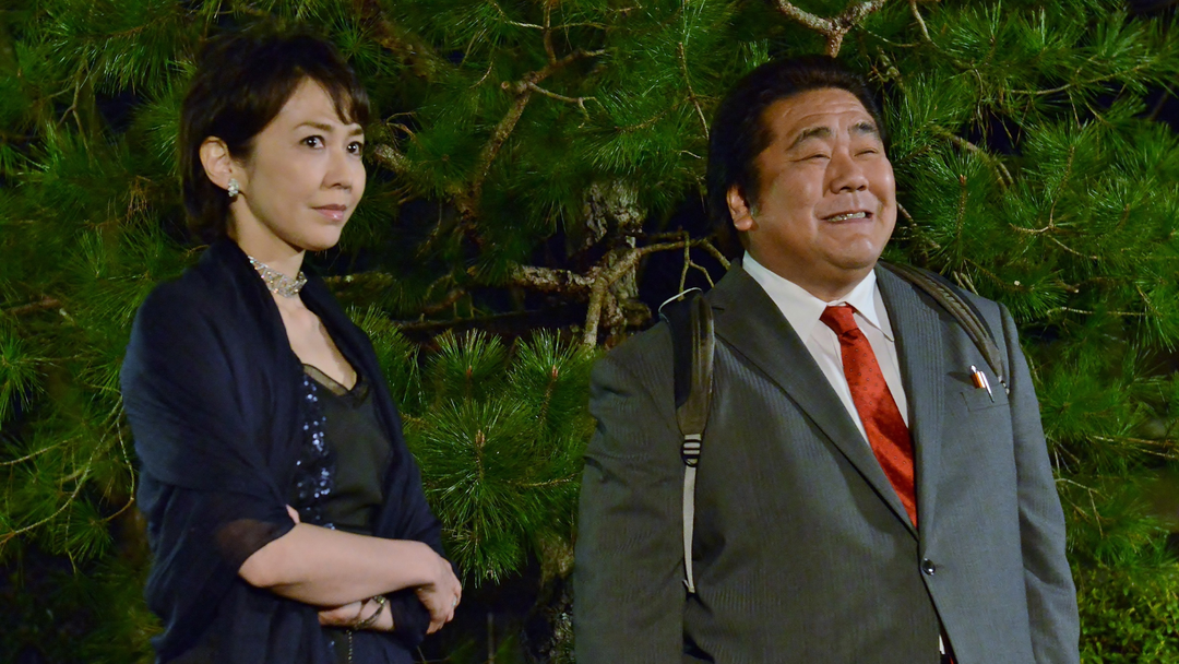 刑事110キロ（2014） 第01話 | 国内ドラマの動画配信はTELASA(テラサ)-見逃し配信＆動画が見放題