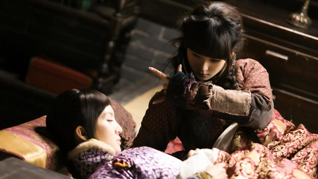 陰陽法師-無心- シーズン1 第04話／字幕 | 映画・ドラマ・アニメの動画はTELASA(テラサ)