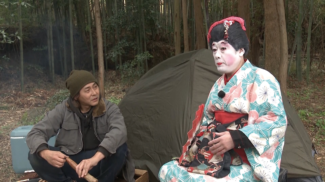 ヒロシのひとりキャンプのすすめ シーズン4 ＃128 | その他の動画配信はTELASA(テラサ)-見逃し配信＆動画が見放題