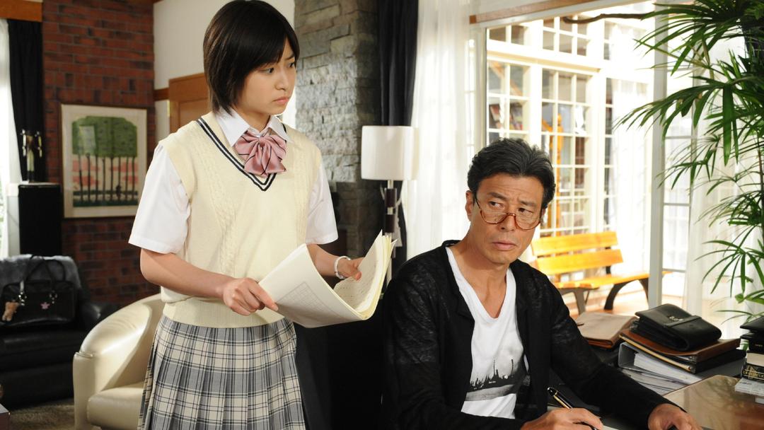 ダンディ・ダディ？～恋愛小説家・伊崎龍之介～ 第03話 | 映画・ドラマ・アニメの動画はTELASA(テラサ)