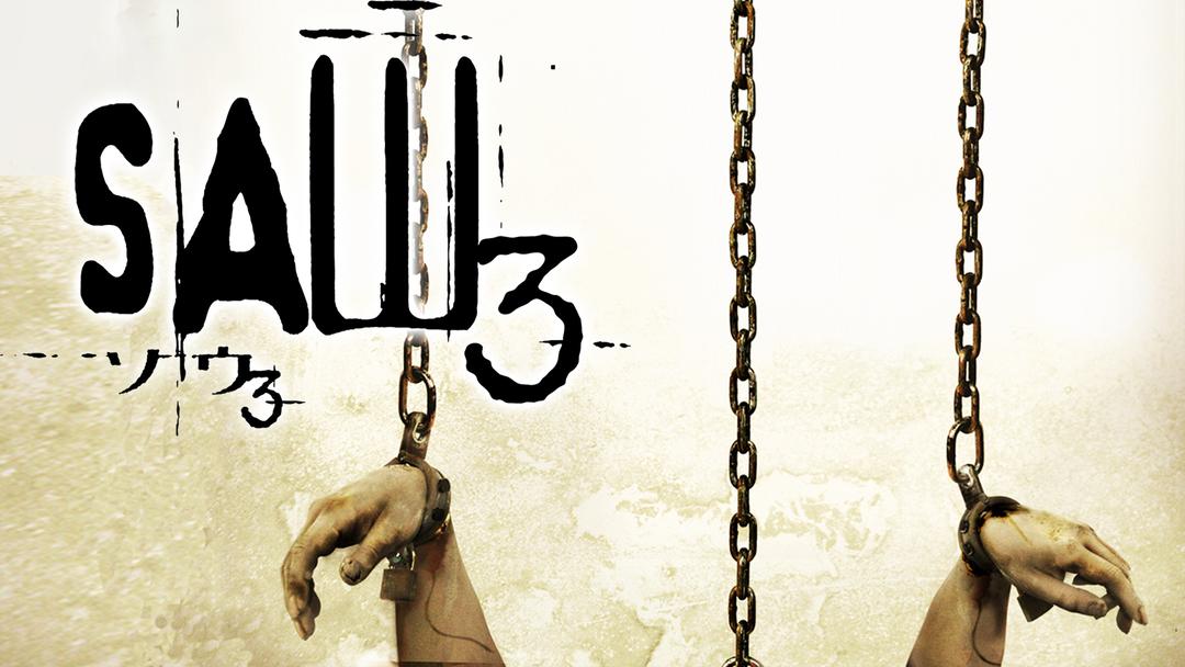 ソウ 3／字幕 | 映画・ドラマ・アニメの動画はTELASA(テラサ)