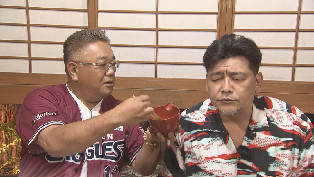 サンドのぼんやり～ぬTV ＃733 | バラエティ・音楽の動画配信はTELASA(テラサ)-見逃し配信＆動画が見放題