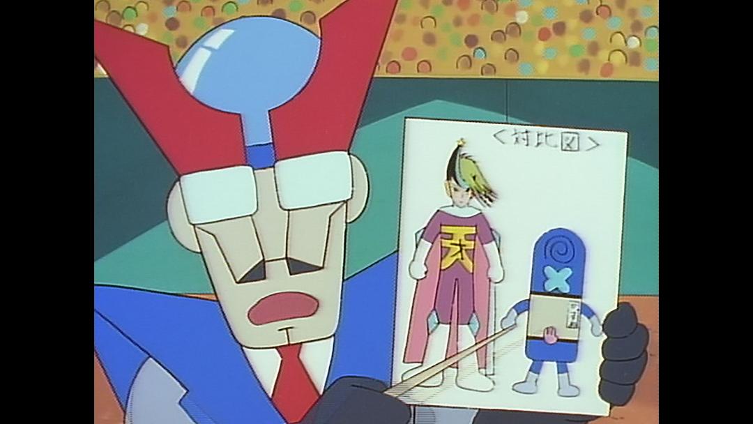 とっても！ラッキーマン 第46話 | 映画・ドラマ・アニメの動画はTELASA(テラサ)