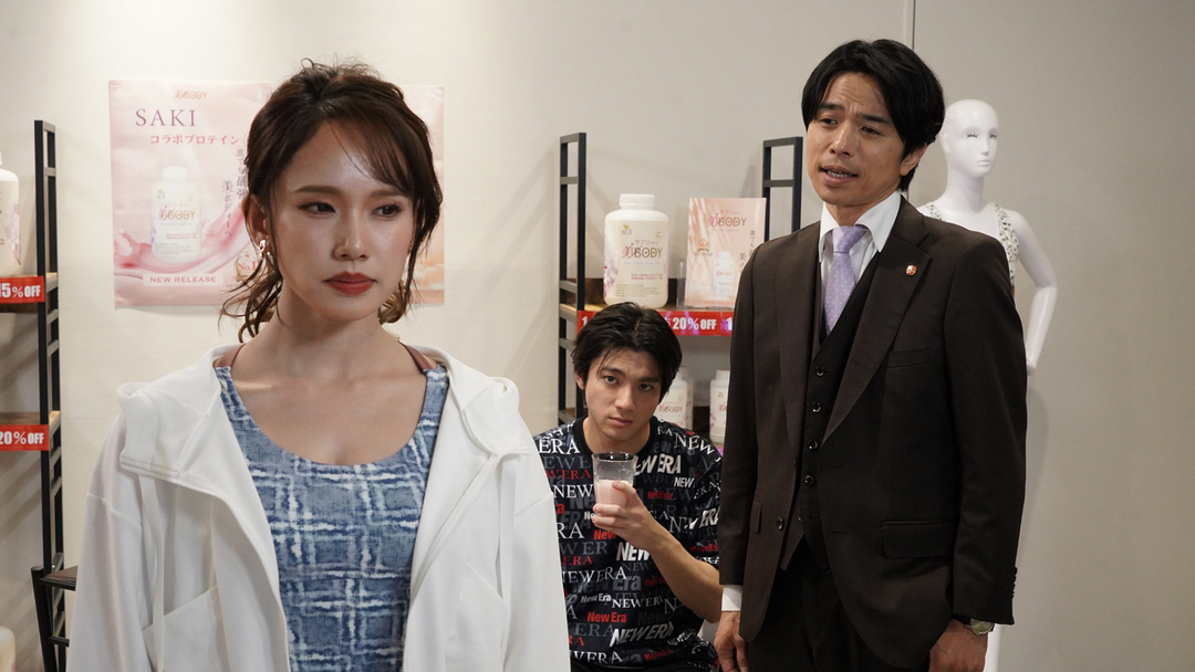 特捜9 season7（2024/05/01放送分）第05話 | 国内ドラマの動画配信はTELASA(テラサ)-見逃し配信＆動画が見放題