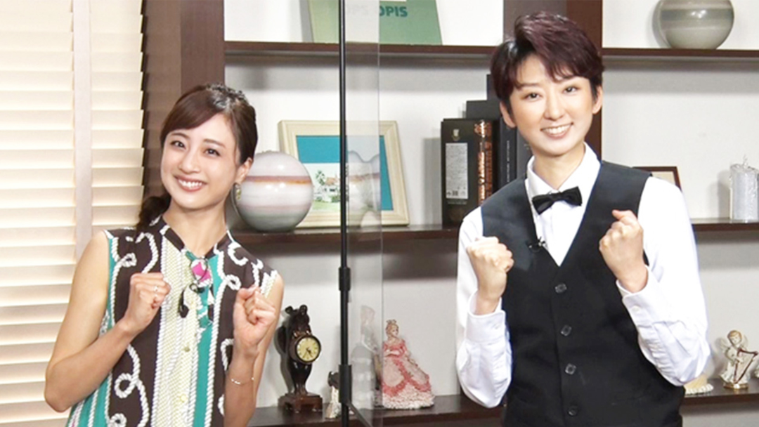 【宝塚歌劇】Cafe ふぉるだ ＃16 | バラエティ・音楽の動画配信はTELASA(テラサ)-見逃し配信＆動画が見放題