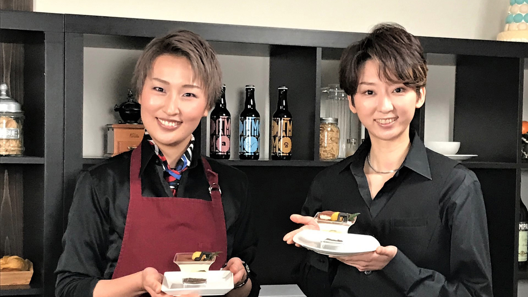 【宝塚歌劇】Cafe ふぉるだ ＃35 | バラエティ・音楽の動画配信はTELASA(テラサ)-見逃し配信＆動画が見放題