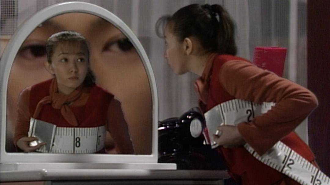 南くんの恋人（1994） 第07話 | 国内ドラマの動画配信はTELASA(テラサ)-見逃し配信＆動画が見放題