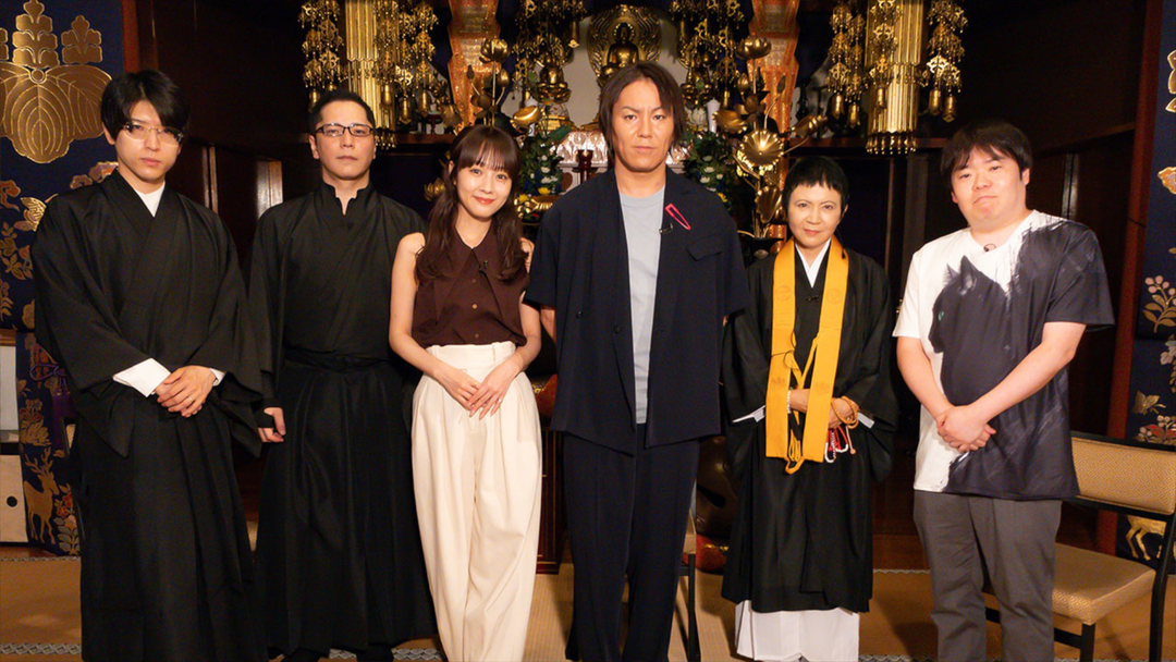 怪談のシーハナ聞かせてよ。 第四章 ＃010 | その他の動画配信はTELASA(テラサ)-見逃し配信＆動画が見放題