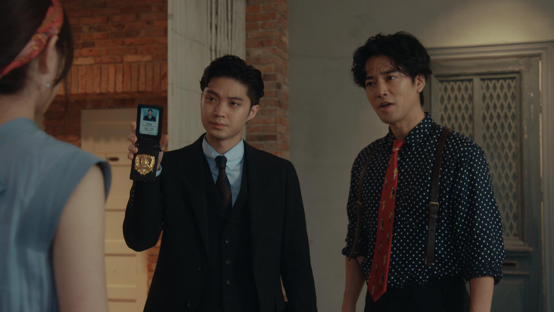 ケイジとケンジ、時々ハンジ。（2023/06/08放送分）第09話（最終話） | 国内ドラマの動画配信はTELASA(テラサ)-見逃し配信＆動画が見放題