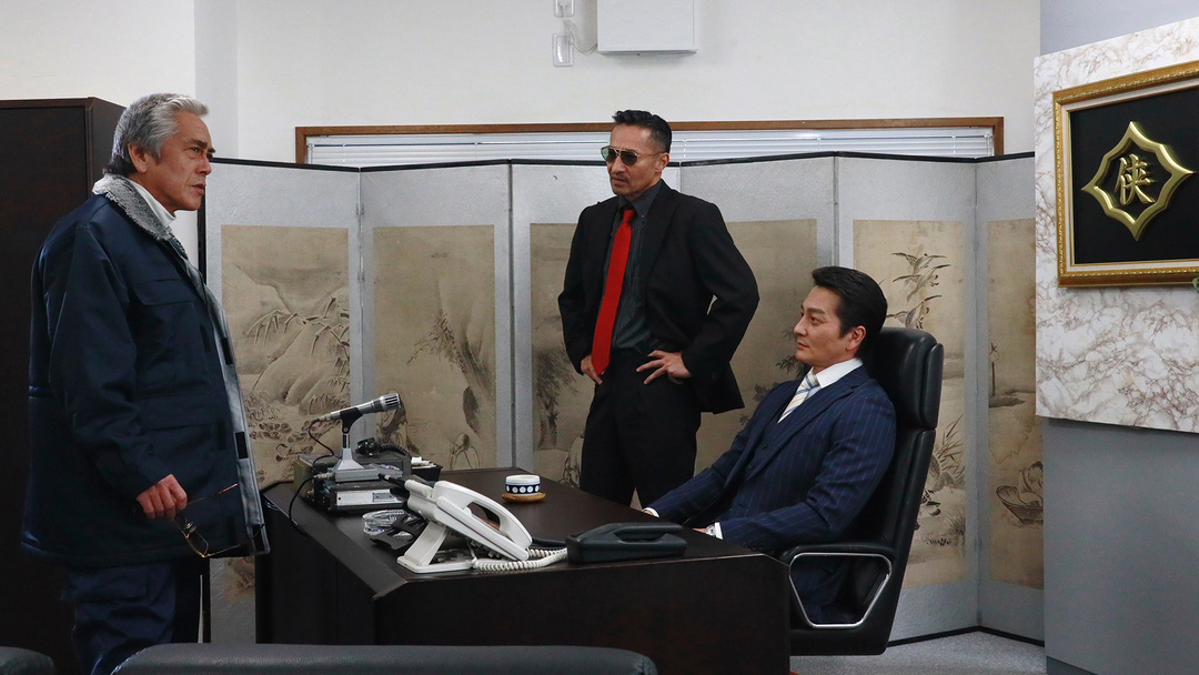 日本統一 関東編 ノーカット完全版 第06話 | 国内ドラマの動画配信はTELASA(テラサ)-見逃し配信＆動画が見放題