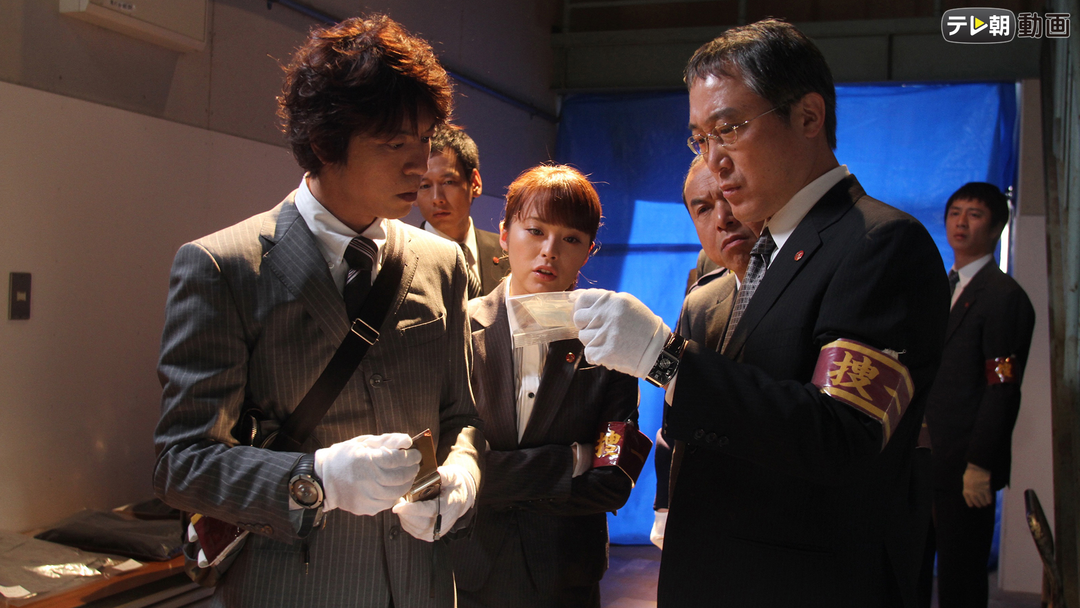 遺留捜査（2011） 第05話 | 国内ドラマの動画配信はTELASA(テラサ)-見逃し配信＆動画が見放題