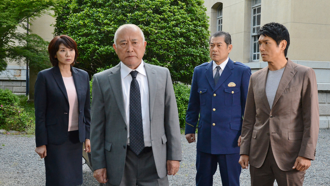 京都人情捜査ファイル 第06話（最終話） | 国内ドラマの動画配信はTELASA(テラサ)-見逃し配信＆動画が見放題