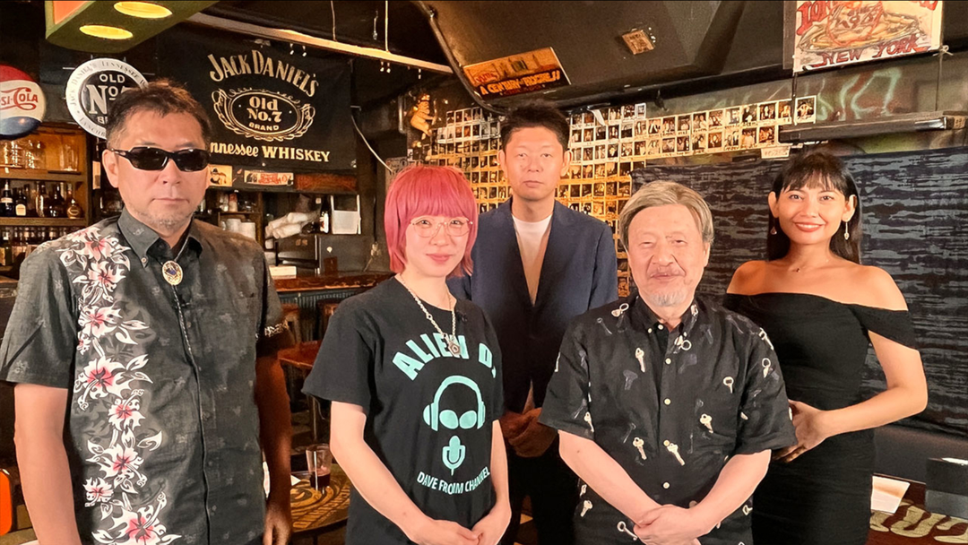 シン・オカルト倶楽部 ＃041 | その他の動画配信はTELASA(テラサ)-見逃し配信＆動画が見放題